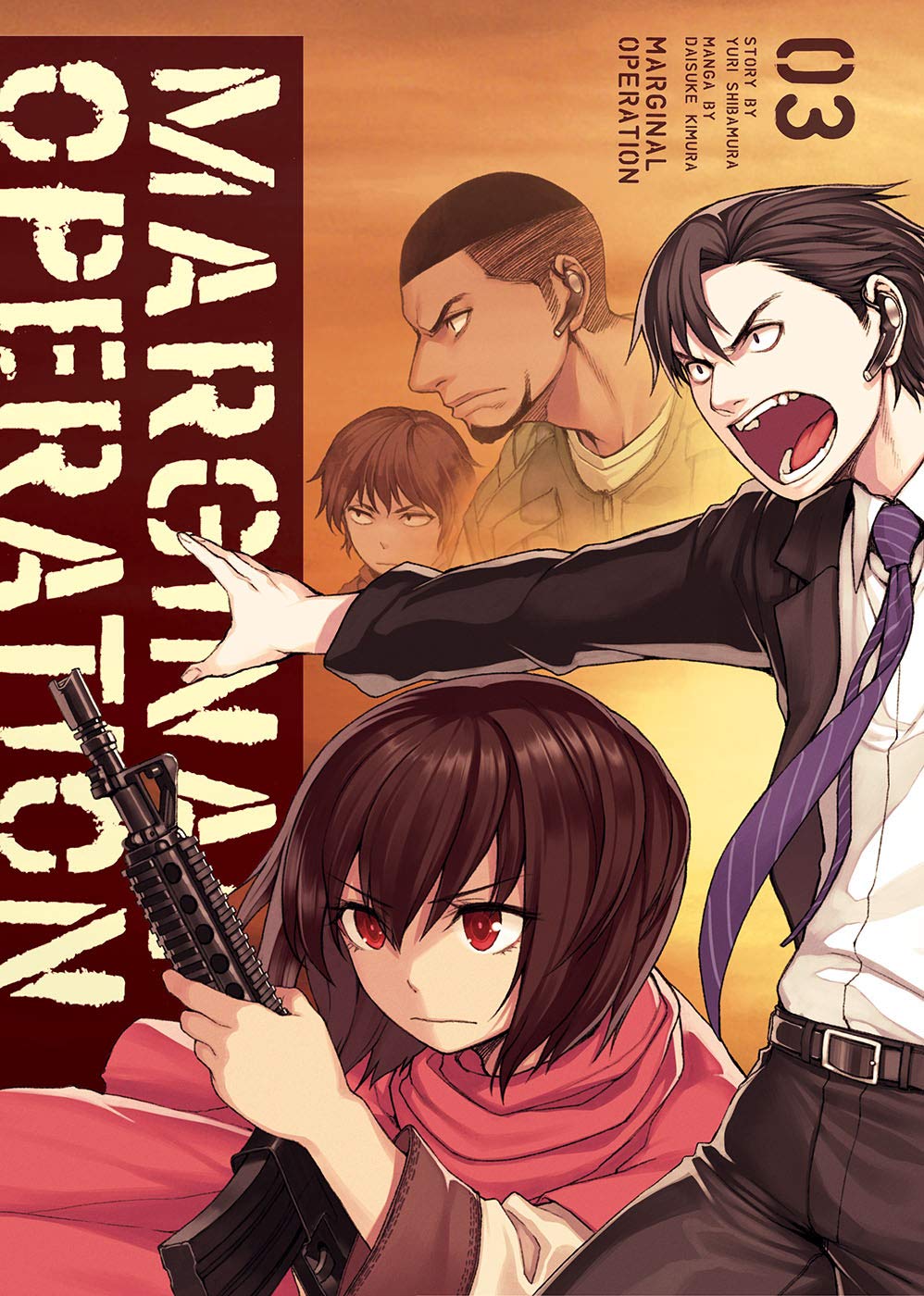 Marginal Operation - Volume 3 - Yuri Shibamura