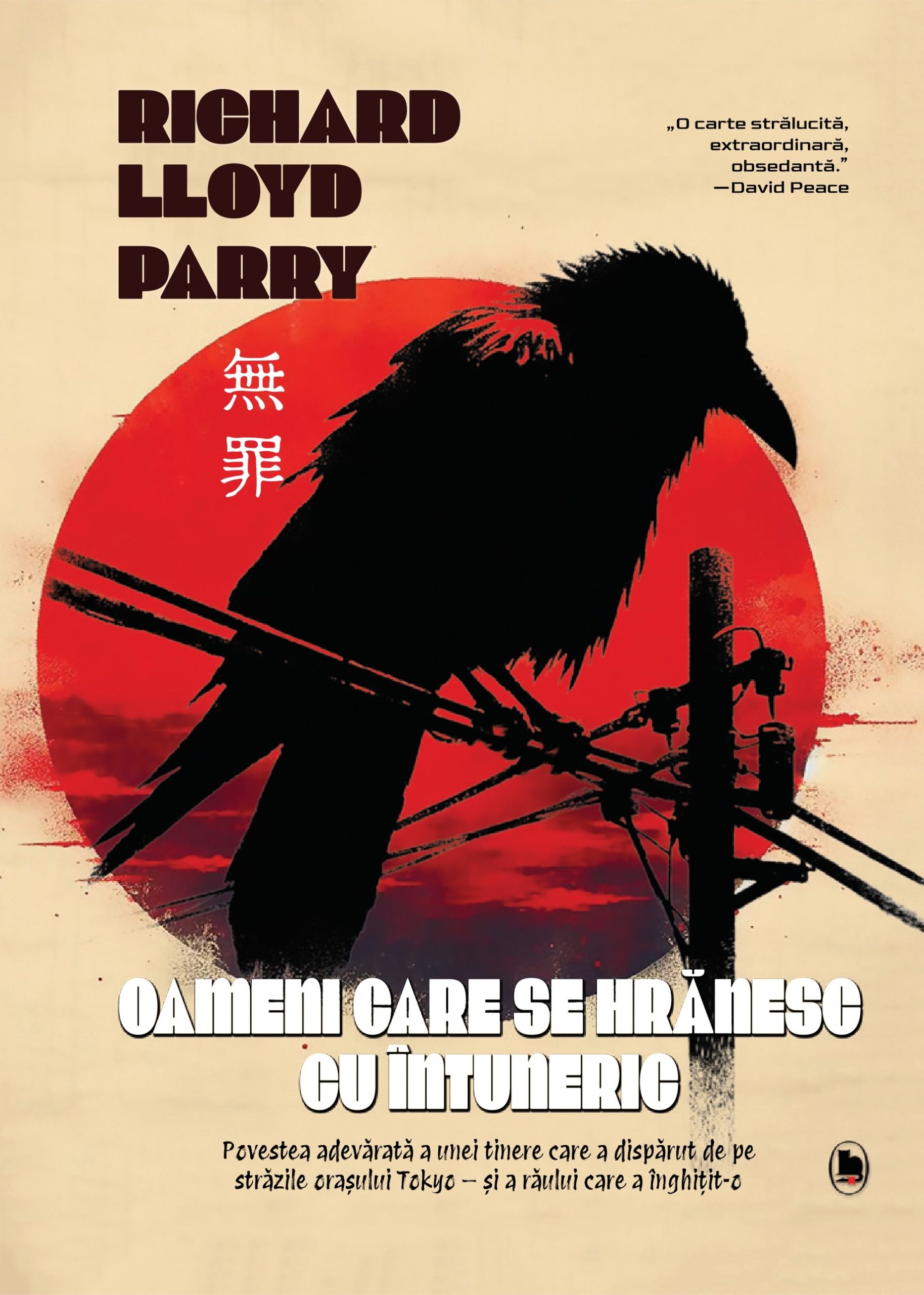 Oameni care se hranesc cu intuneric - Richard Lloyd Parry