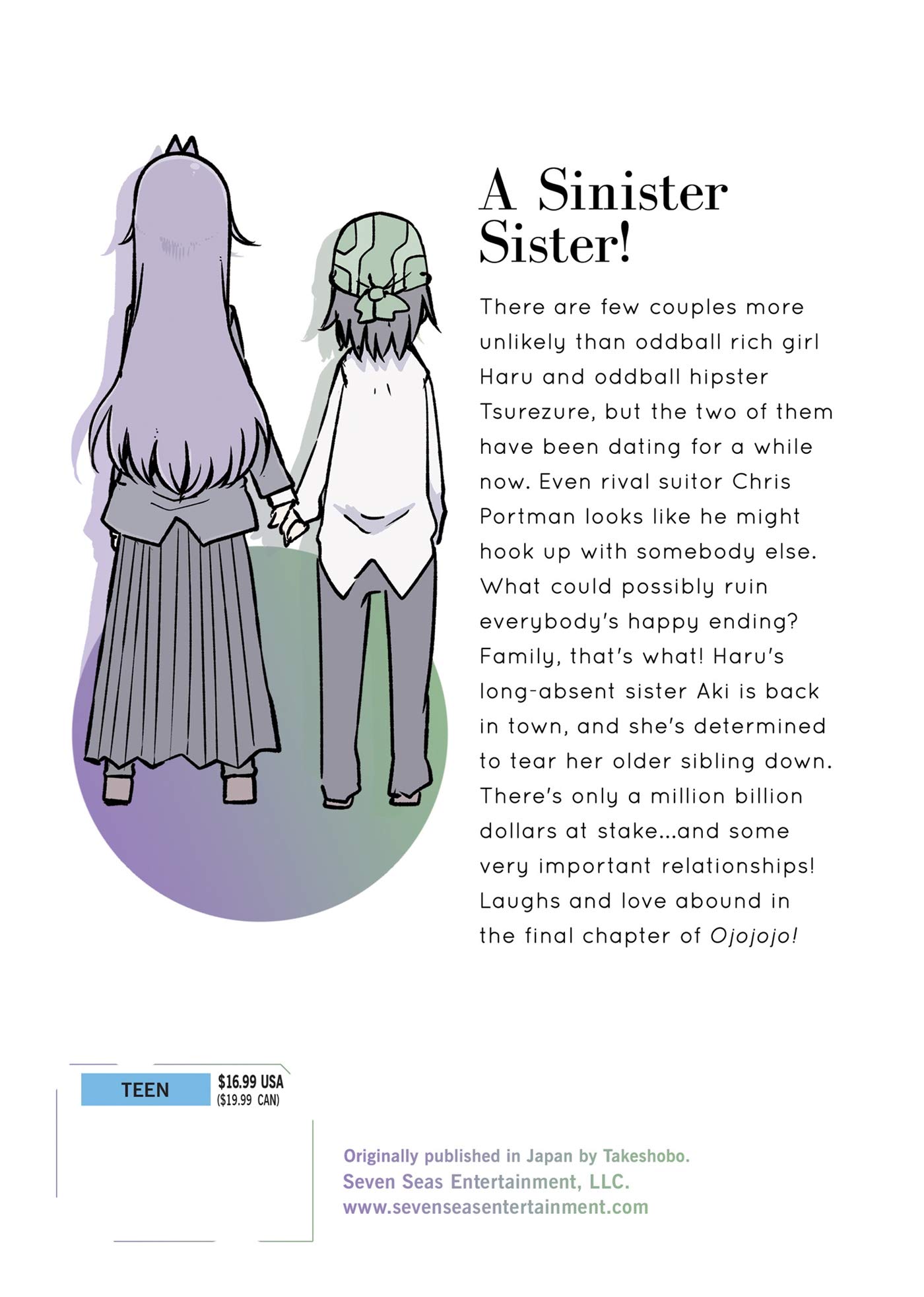 Ojojojo - Volumes 3-4 - coolkyousinnjya