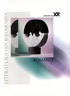 Roman · III - Vasile Vasilache, Emilian Galaicu-Paun