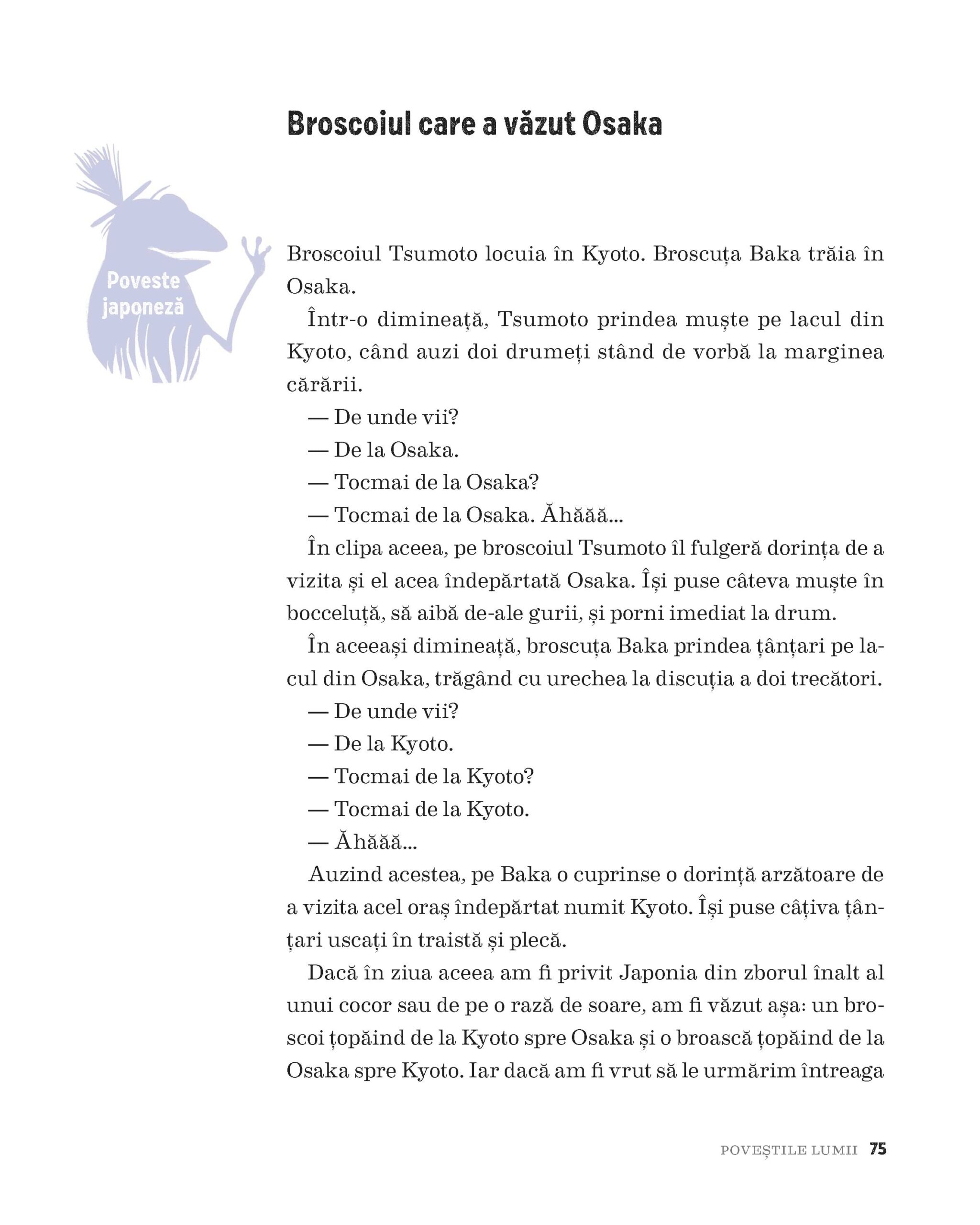 Ce a uitat calatorul - Brad Florescu